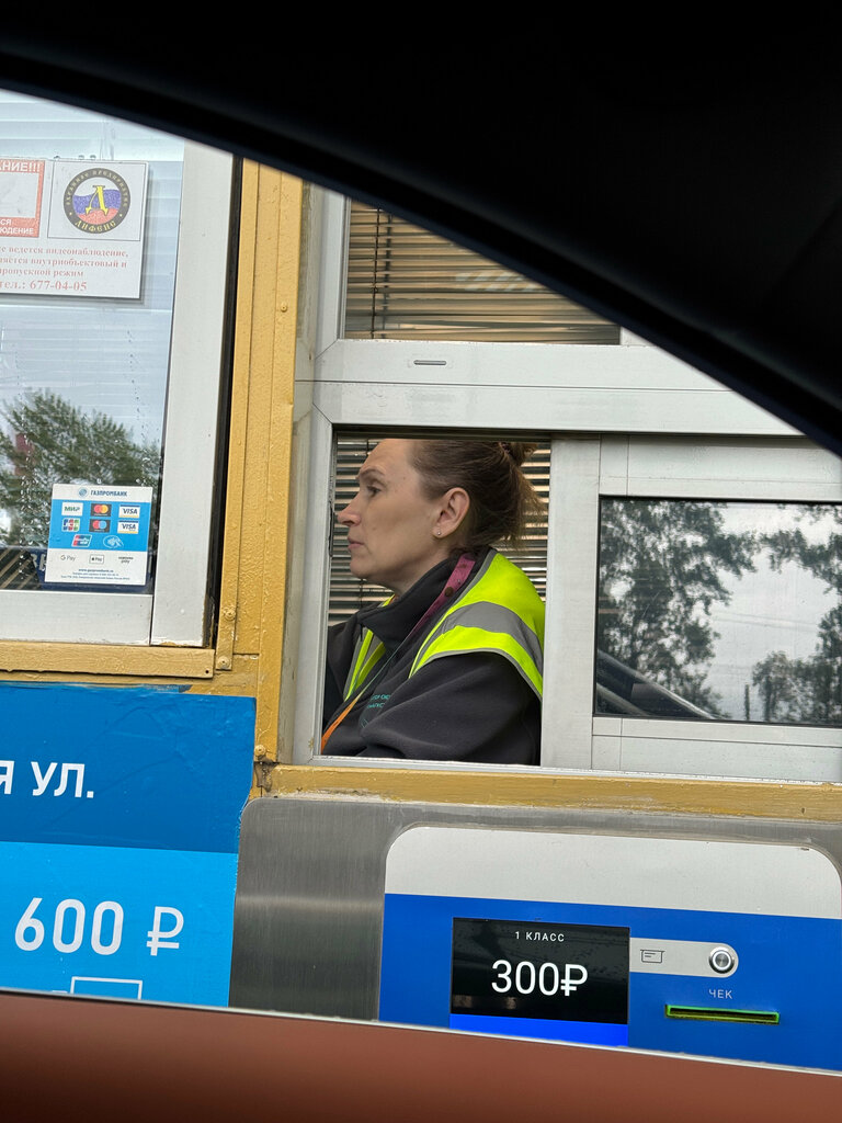 Otoban gişeleri Toll Collection Point ZSD, Saint‑Petersburg, foto