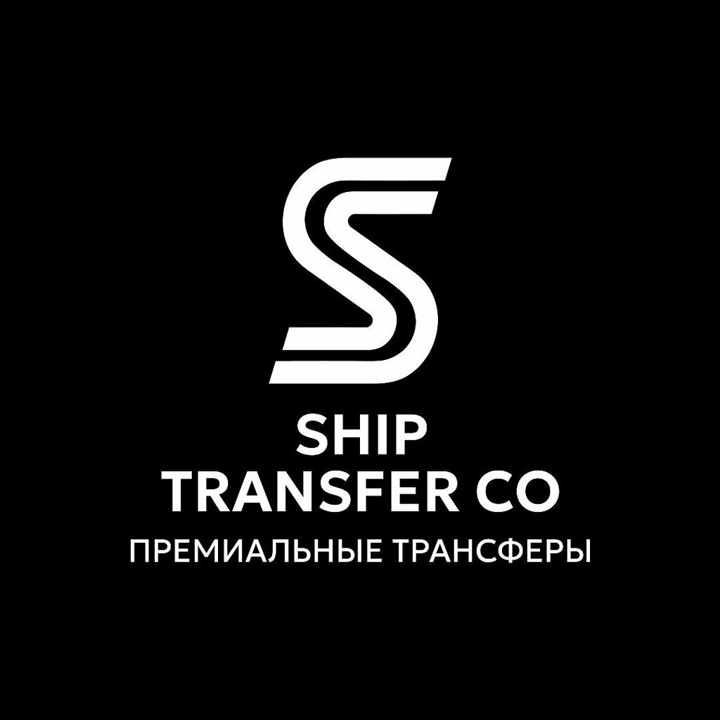 Araçsız şoför hizmetleri Ship Transfer Co, Novosibirsk, foto