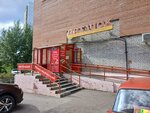 Pyatachok (ulitsa Sady No:2А), market  Krasnoyarsk'tan