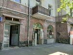 Պոլիէթիլենային տոպրակներ (Tigran Mets Avenue No:45), plastik ürün üreticileri  Erivan'dan