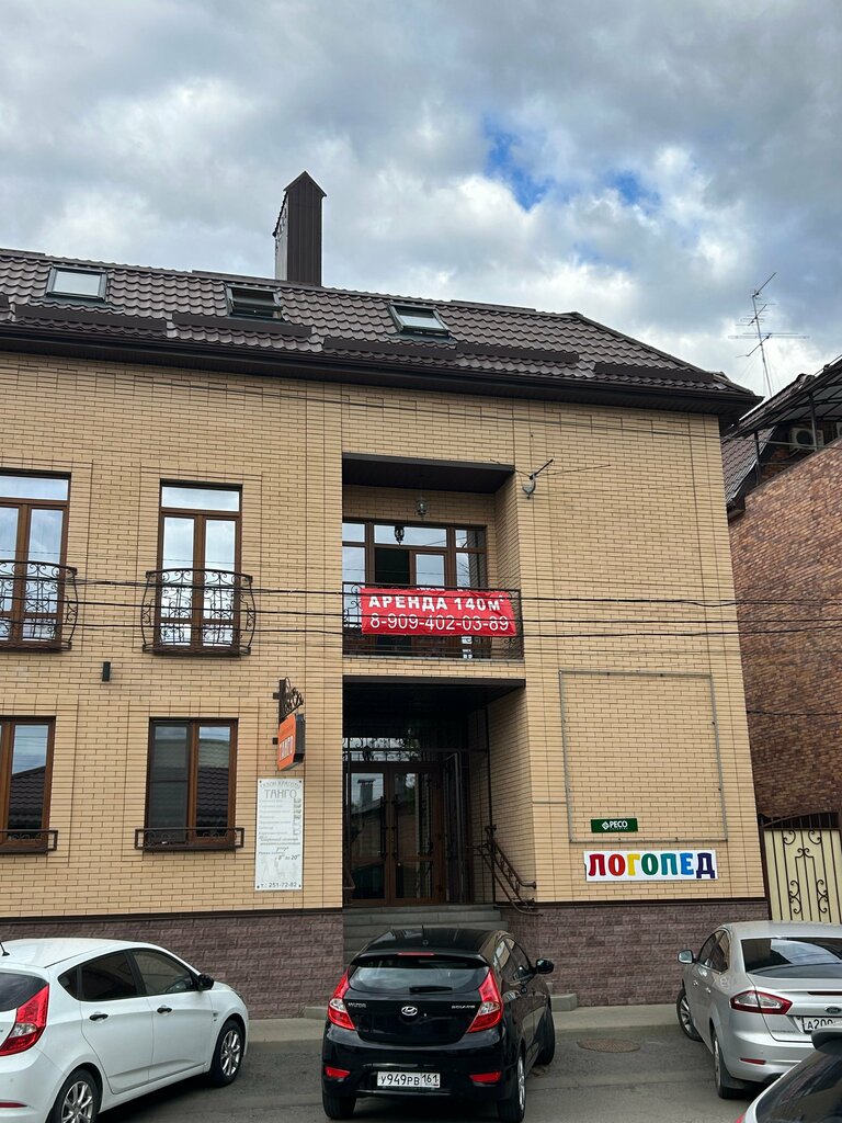 Manikür-pedikür Мастер маникюра Дудченко К., Rostov‑na‑Donu, foto