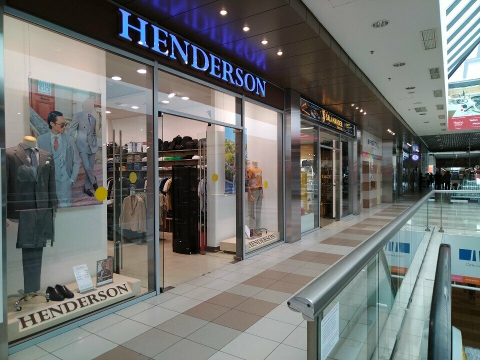 Giyim mağazası Henderson, Moskova, foto