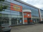 Music Gallery (Mеhеmmеd Hadi Street No:3), elektronik eşya mağazaları  Bakü'den