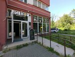 The old crown (ulitsa Kablukova No:11А), bar  Kaliningrad'dan