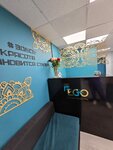 Ego (Svetlanskaya Street No:116), manikür-pedikür  Vladivostok'tan