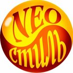 Neo-stil (Iskitim, Yubileyny prospekt, 22), advertising agency  Iskitim'den
