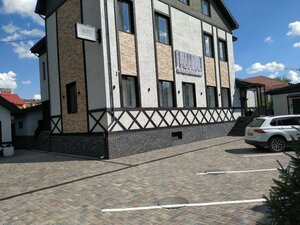 Gumanist (Kasym Amanzholov Street No:40/4, Karagandy), otel  Karağandı'dan