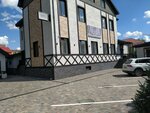 Gumanist (Kasym Amanzholov Street No:40/4), otel  Karağandı'dan
