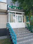 Magazin Legion (Yastynskaya ulitsa No:18), askeri malzemeler  Krasnoyarsk'tan