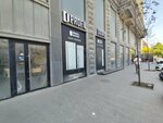 Profil Doors (Rasula Gamzatova Avenue No:108), kapılar  Makhachkala'dan