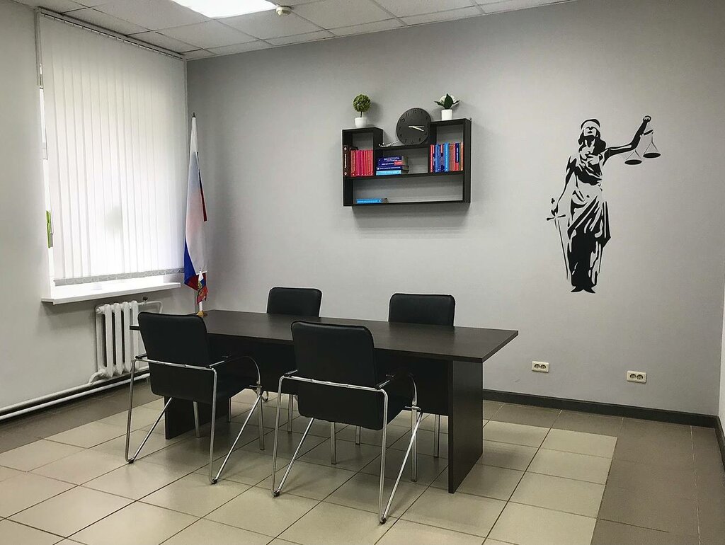 Hukuk büroları Ваш Партнёр, Kirov, foto