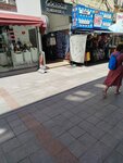 Serbest Muhasebeci Mali Müşavir İsa Arıcı (Kocaeli, Gebze, Hacıhalil Mah., 1219. Sok., 3), muhasebeciler  Gebze'den