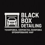 BB-Detailing (Omsk, Leninskiy District), detaylı oto bakımı  Omsk'tan