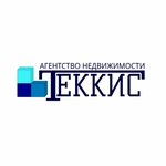 Теккис (ulitsa Mira No:82), emlak ofisi  Vologda'dan