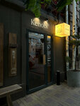 Kenobi (Gazetniy Lane No:52), kafe  Rostov‑na‑Donu'dan