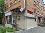 Shaurma Mig (Kachalova Street No:17), fast food  Perm'den