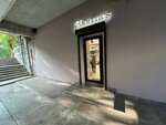 Zcosmetics (Moscova Boulevard No:5), kozmetik ve parfümeri mağazaları  Kişinev'den