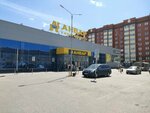 Saida (No:100Д, Altyn Orda microdistrict), giyim mağazası  Aktöbe'den