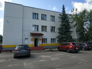 Dorozhno-Stroitelny Trest № 1 (Prydarožnaja vulica No:1), otel  Vitebsk'ten