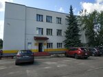 Dorozhno-Stroitelny Trest № 1 (Prydarožnaja vulica No:1), otel  Vitebsk'ten