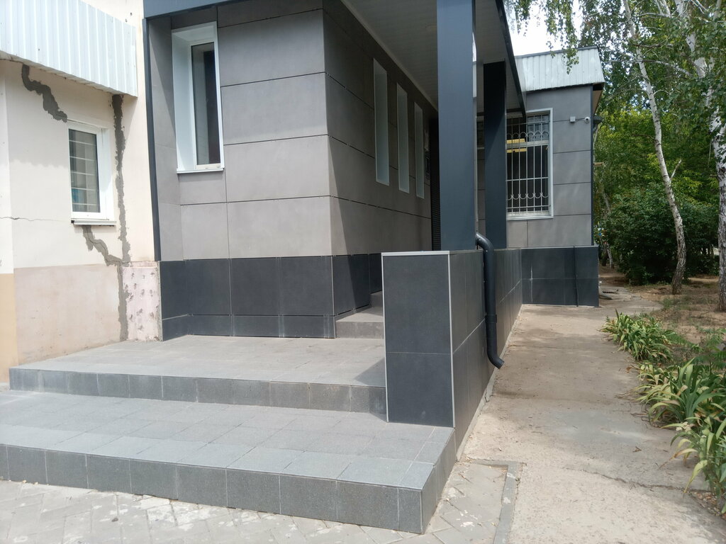 Özel ağız ve diş sağlığı klinikleri ve muayenehaneleri Наш Доктор, Voljski, foto