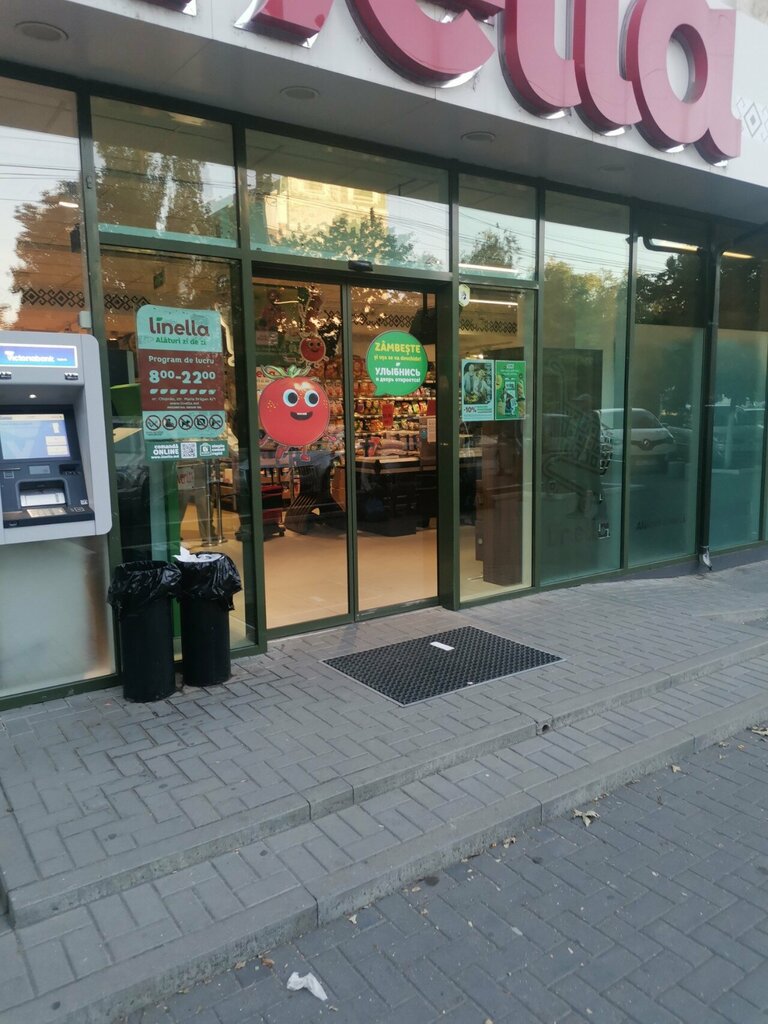 Ödeme terminali RunPay, Kişinev, foto