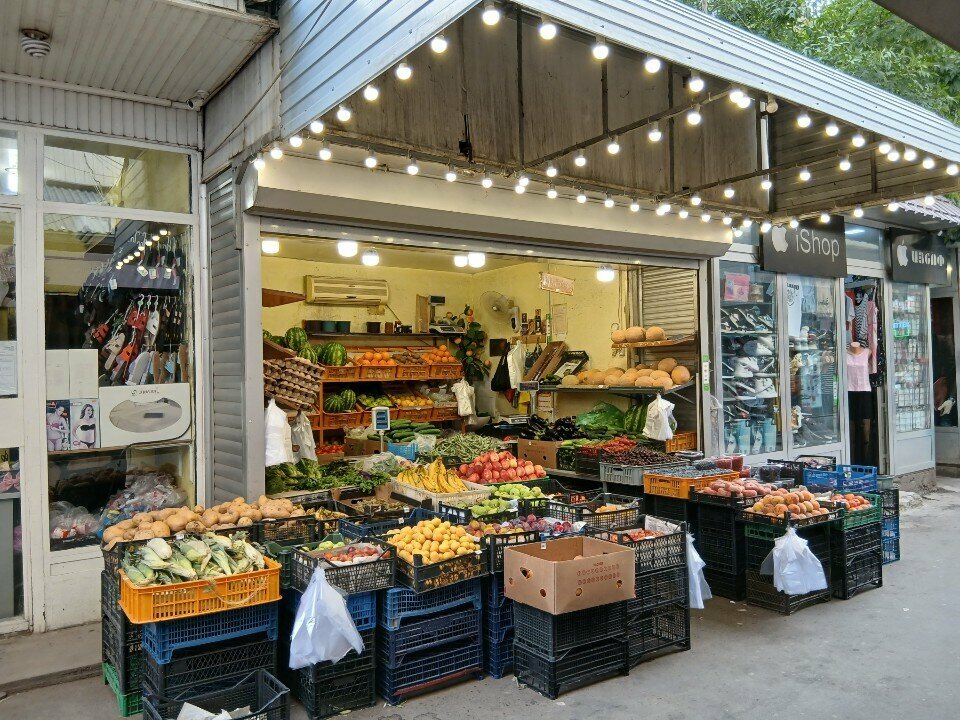 Manavlar Kas, Erivan, foto