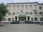 MBOU Lyceum № 136 (Kosmicheskaya Street No:10), lise  Novosibirsk'ten