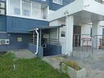 Тату Studio (bulvar imeni Dmitriya Shostakovicha No:10), dövmeciler  Novorossiysk'ten