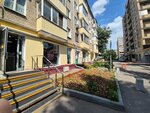 Крем Воск (Shabolovka Street No:38), güzellik salonu  Moskova'dan