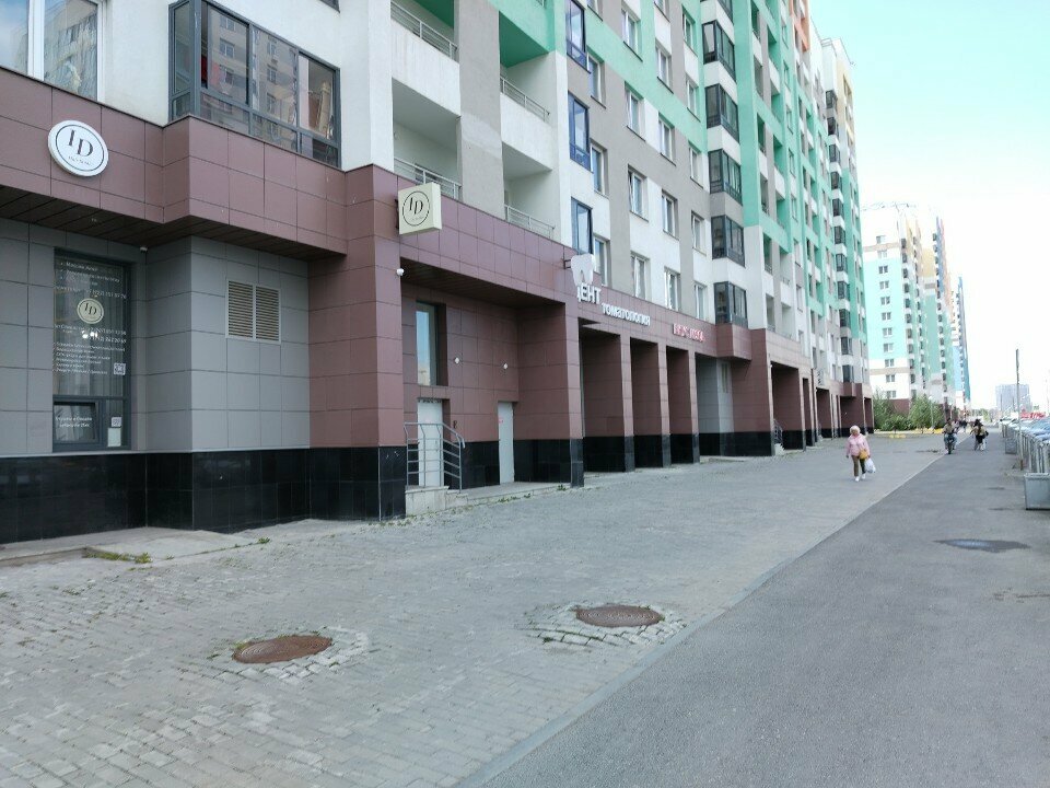 Pencere onarımı Ремонт окон, Yekaterinburg, foto