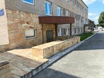 Центр трубопроводных систем (Artilleriyskaya Street No:124к4), boru tesisatı ve aksesuarları  Çeliabinsk'ten