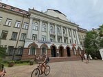 Консульский отдел Республики Армения (Konstitutsii SSSR Street No:18), büyükelçilikler ve konsolosluklar  Soçi'den