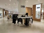 Karl Lagerfeld (Bolshaya Konyushennaya Street No:21-23), çocuk giyim mağazaları  Saint‑Petersburg'dan