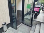 ВкусВилл (Nesvizhsky Lane No:2), dark store  Moskova'dan