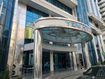 Modern Dent (Zarifa Aliyeva Street No:111), özel ağız ve diş sağlığı klinikleri ve muayenehaneleri  Bakü'den