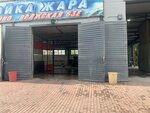 Жара (Volzhskaya Street No:63Д), oto yıkama  Krasnoyarsk'tan