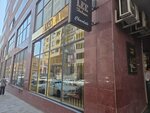Lee Deluxe Armenia (Northern Avenue No:1), pasta, şekerleme ve tatlı  Erivan'dan