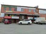 Perinka (Kommunisticheskaya ulitsa No:16А, Tyumen), mobilya mağazaları  Tiumen'den