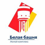 Белая башня (Donbasskaya Street No:7А, Uralmash Urban Housing District, Yekaterinburg), satış ofisi  Yekaterinburg'dan