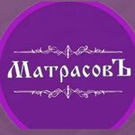 МатрасовЪ (Dmitrovskoye Highway No:118к1), yatak üreticileri  Moskova'dan
