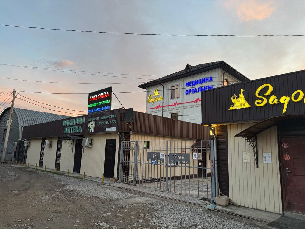 Tıp merkezleri ve klinikler Saq Orda, Almatı, foto