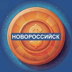 Usdt-Exchange (Tolstogo Street No:2Г), kripto para atm'si  Novorossiysk'ten