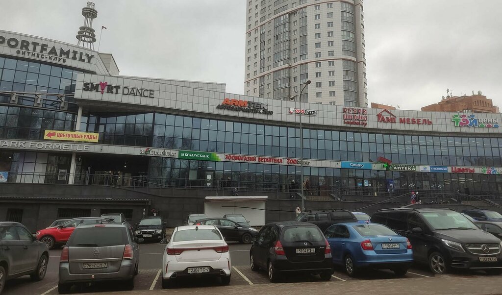 Armtek, магазин автозапчастей и автотоваров, Минск, просп. Независимости, 179-4 — Яндекс Карты