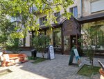 БиоБар (Mikhaila Morozova Street No:14), kahve dükkanları  Stavropol'dan
