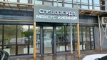 Сезон (Mashinosroitelnaya Street No:121), üniforma üreticileri  Naberejniye Çelny'den (Yar Çallı'dan)