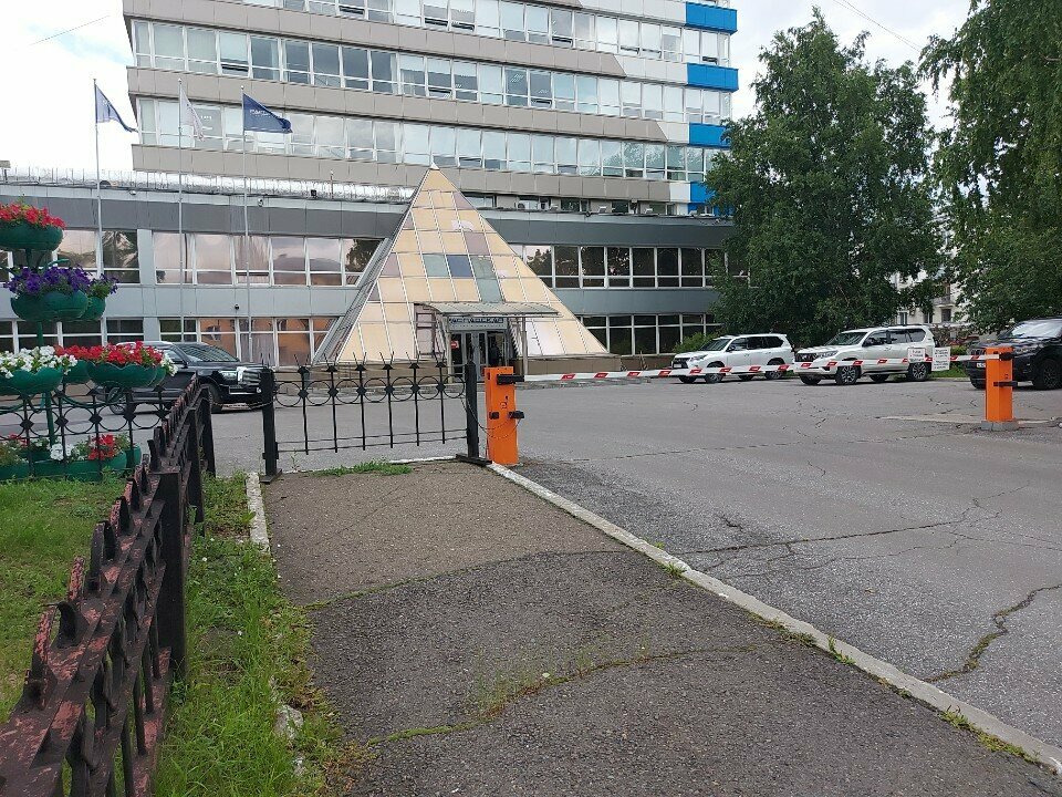 Kömür firmaları Южкузбассуголь, Novokuznetsk, foto