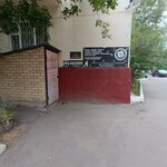 Eurodesign (Aleksandr Kravsov kóshesi No:2/1), baskı hizmetleri  Astana'dan