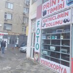 Ofis (Mеhеmmеd Hadi Street No:354L), emlak ofisi  Bakü'den