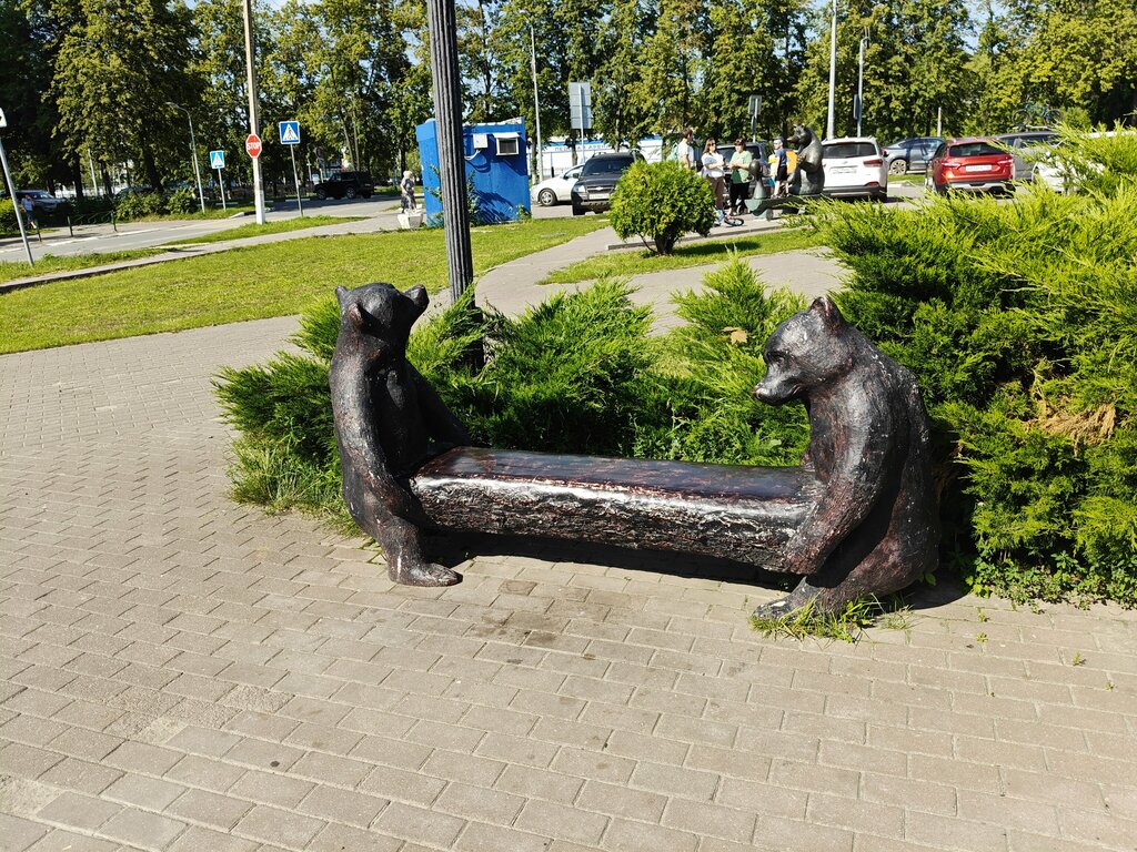 Park, sokak heykeli Два товарища, Voskresensk, foto